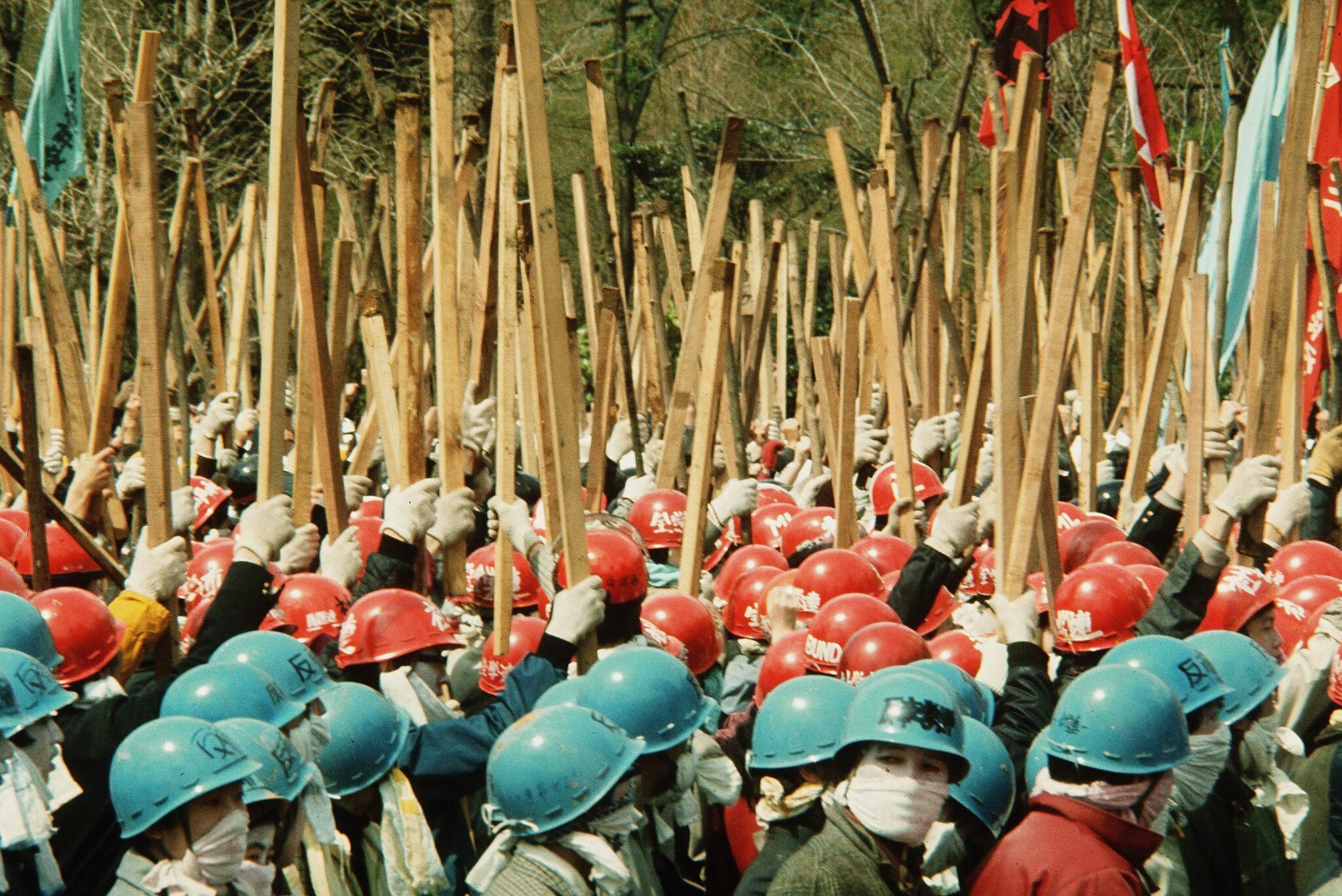 Rethinking Japan’s Red Years – Spectre Journal