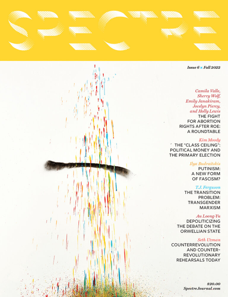 Issues Index – Spectre Journal