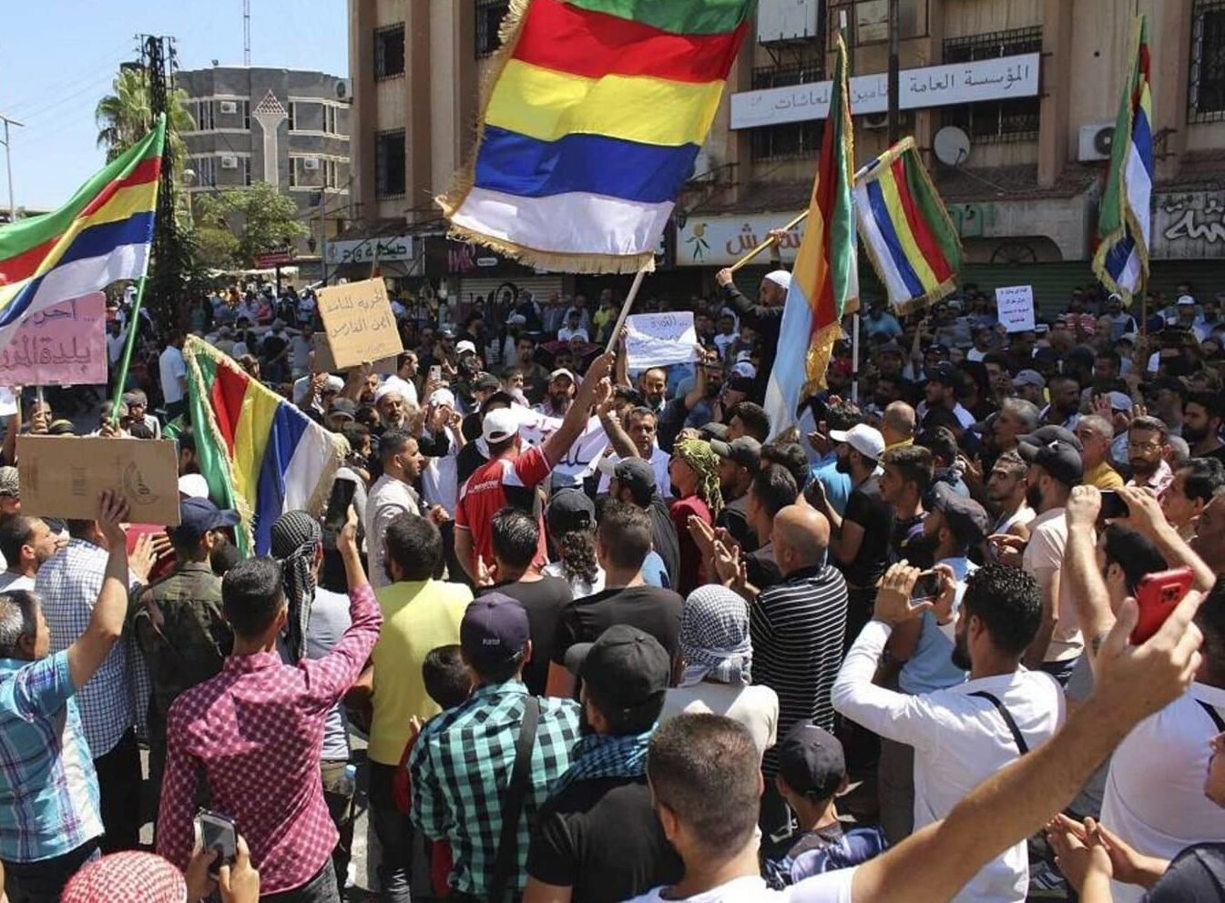 Syria's Protest Movement – Spectre Journal