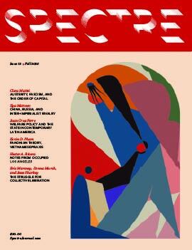 Volume 6, Issue 2, Fall 2025 – Spectre Journal